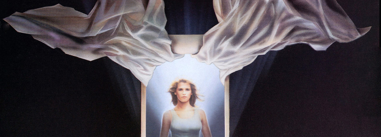 Deadly Friend « The Official Site of Wes Craven, Filmmaker